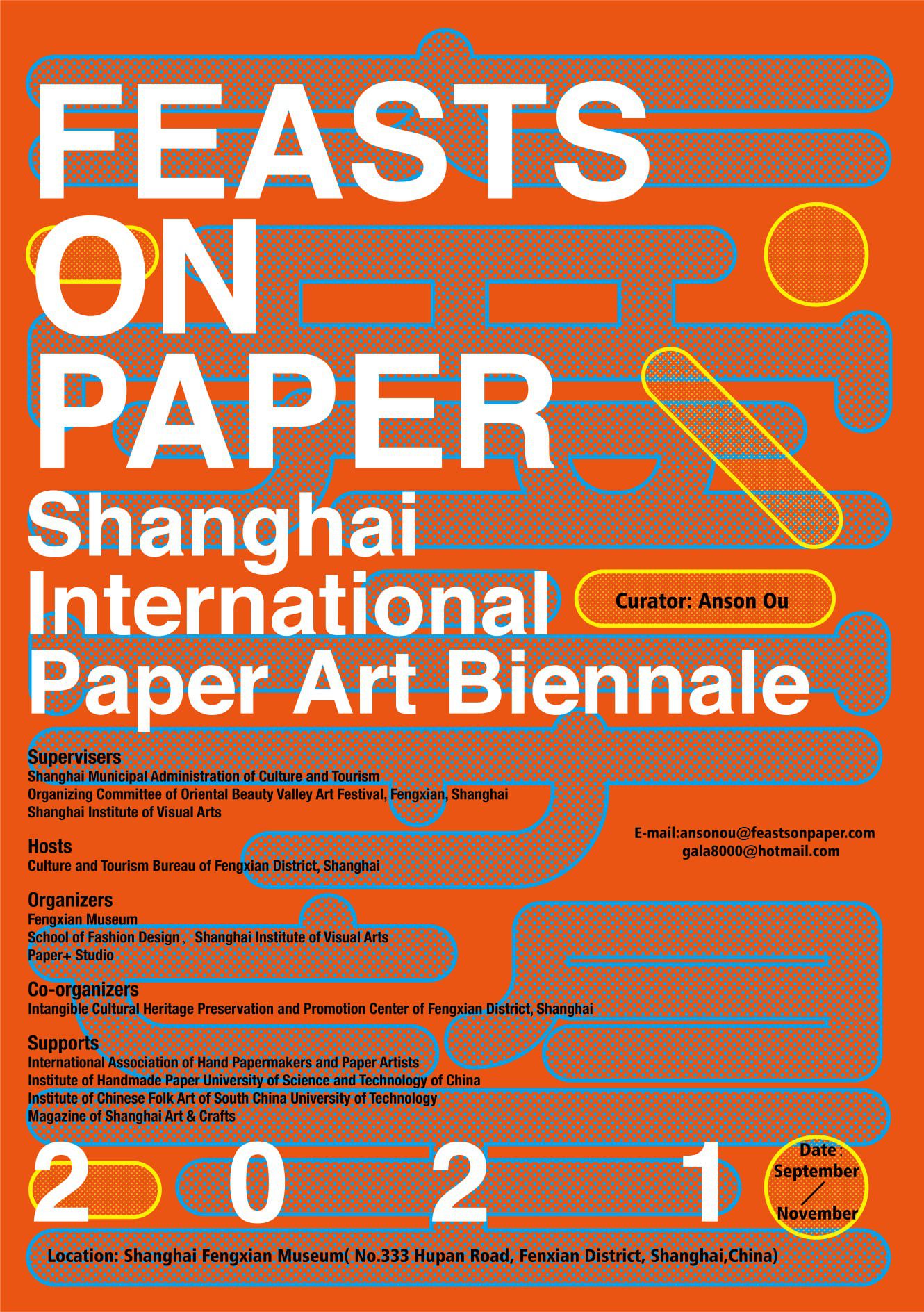“FEASTS ON PAPER” Shanghai International Paper Art Biennale - Aïdée ...